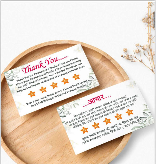 Thank You Card for Customers with 5 Star Rating Request – Packaging Kart